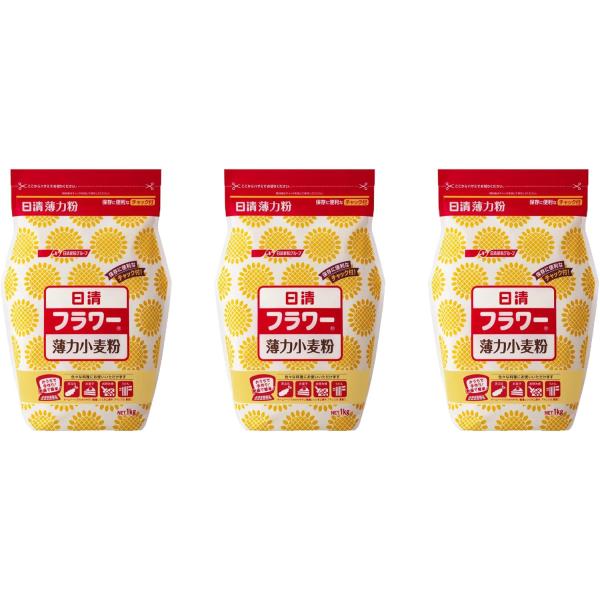 日清 フラワー 薄力 小麦粉 チャック付 1kg