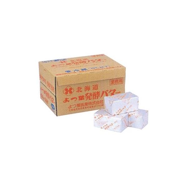 北海道産の良質な生乳を100％使用したミルクの優しい風味に加え、発酵バター特有のヨーグルトのようなすっきりとした爽やかな後味が、バケットなどのパンの美味しさをいっそう引き立てます。 種類別名称　　バター 原材料名　　生乳（北海道産） 保存方...