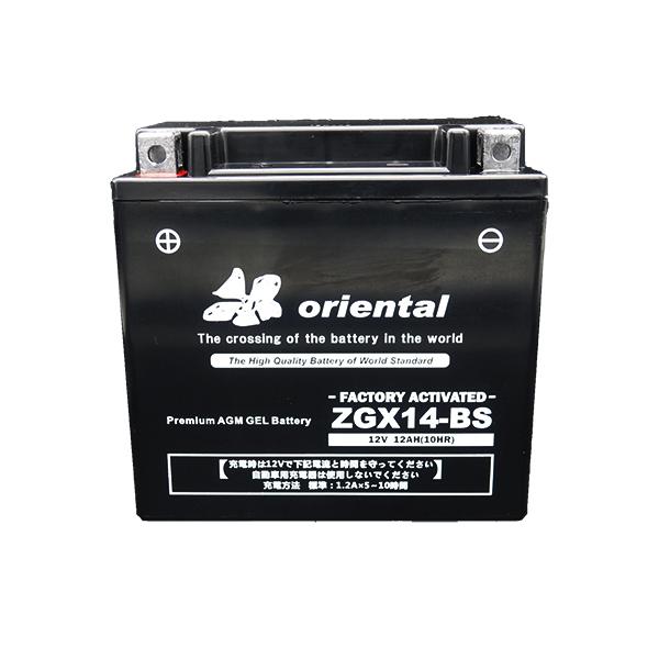 ■使用可能互換品番：YTX14-BS GTX14-BS FTX14-BS など■バッテリー要項表：電圧12V、10HR容量12.0Ah、総高さ147mm、横幅88mm、長さ152mm、端子R、端子形状E、重量4.8kg■内容物：本体、取付用...