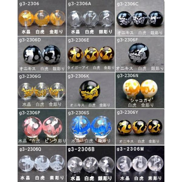 オリジナルアクセサリー作りに是非どうぞ〜〜（m−m）