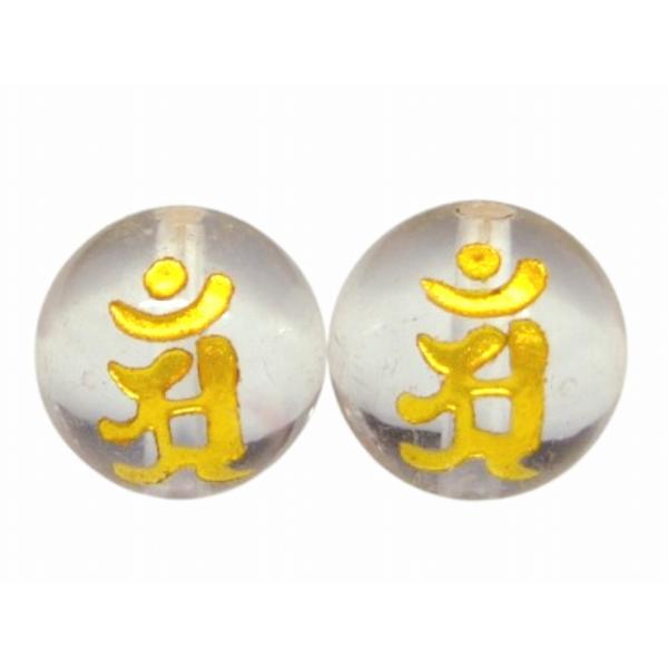 ※画像と同品質のものをお送りします。 オリジナルアクセサリー作りに是非どうぞ〜〜（m−m）素材天然サイズ約：玉径12mm・±0.5mm　1粒売り　※ 多少の誤差はご了承下さい。