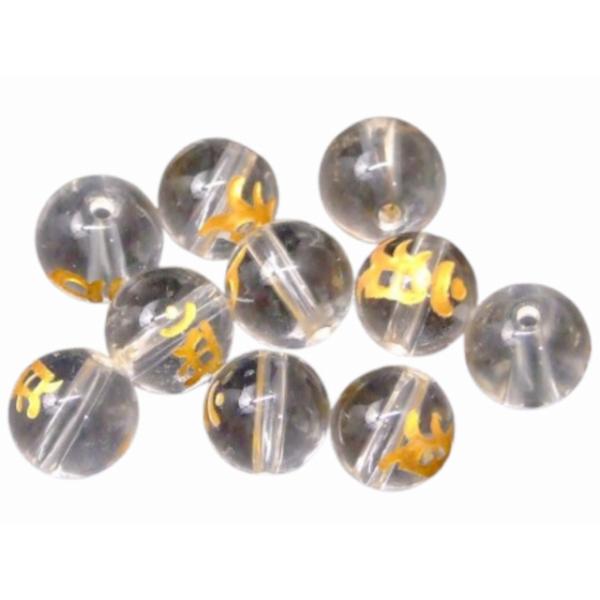 ※画像のものをお送りします。 オリジナルアクセサリー作りに是非どうぞ〜〜（m−m）※新品ですが、箔不良やへこみ・傷など見られる為、わけあり商品として格安にご提供しております。ご了承の上ご購入くださいませ。素材天然サイズ約：玉径8mm・±0....