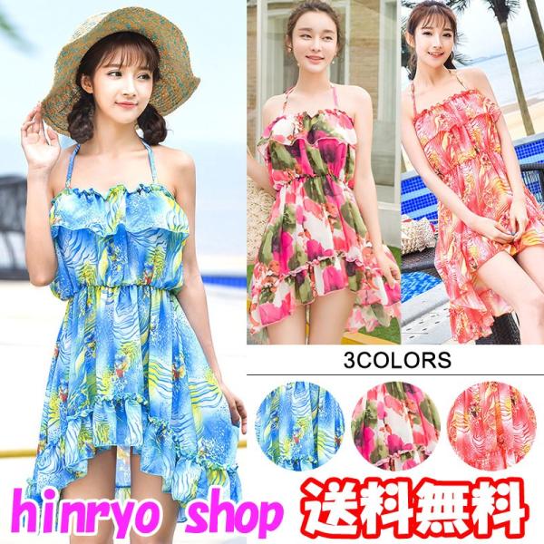 ※画像と同品質のものをお送りします。●サイズ表をご確認の上、お間違いのないようご購入下さい。●トップス丈とパンツ丈のサイズは平置きで測定しております。　商品・着用者によっては多少の誤差がある場合がございます。●商品のお色は、照明の関係で実物...