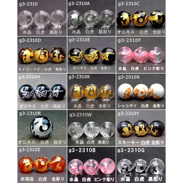 オリジナルアクセサリー作りに是非どうぞ〜〜（m−m）