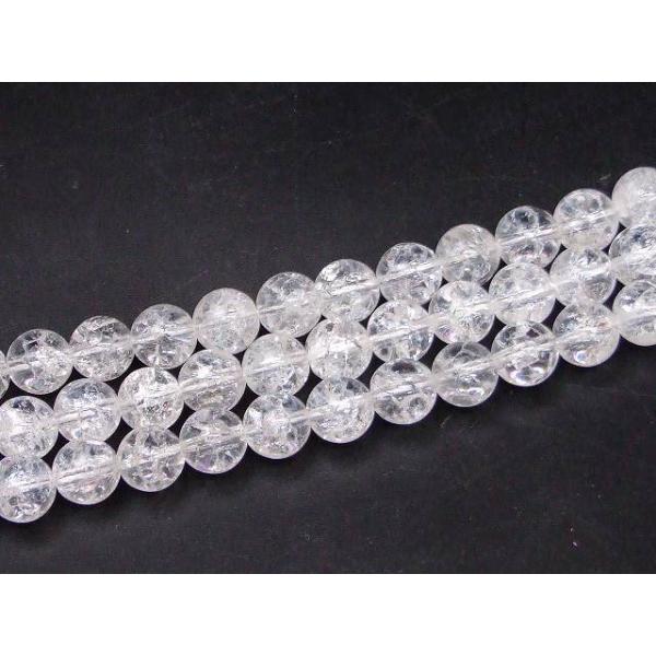 天然：クラック水晶