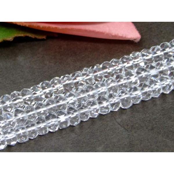 ※画像と同品質のものをお送りします。 オリジナルアクセサリー作りに是非どうぞ〜〜（m−m）素材天然サイズ約：重さg　玉径6mm×3mm・±0.5mm　20粒セット　※ 多少の誤差はご了承下さい。