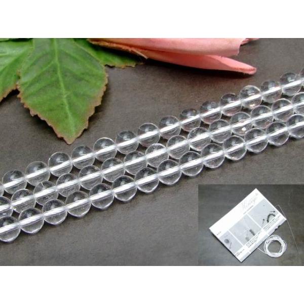 ※画像と同品質のものをお送りします。 オリジナルアクセサリー作りに是非どうぞ〜〜（m−m）※新品ですが、へこみ・傷など見られる為、わけあり商品として格安にご提供しております。ご了承の上ご購入くださいませ。素材天然サイズ約：重さg　玉径8mm...