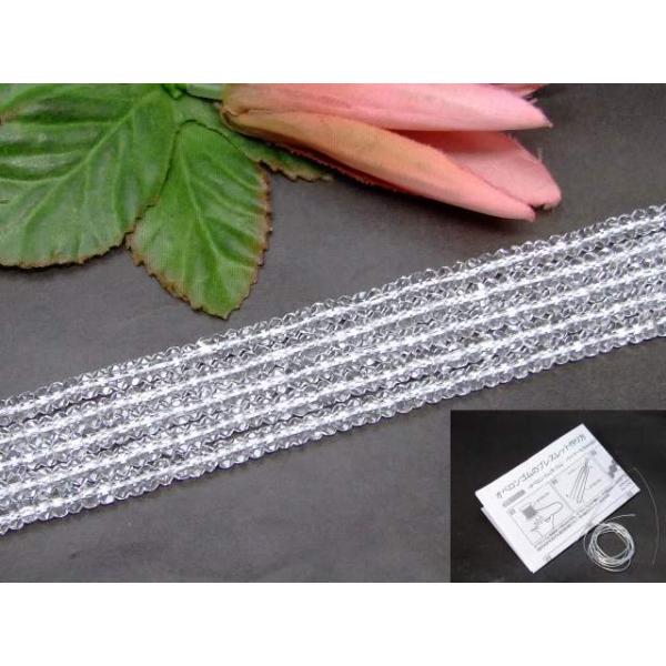 ※画像と同品質のものをお送りします。 オリジナルアクセサリー作りに是非どうぞ〜〜（m−m）素材天然サイズ約：重さg　玉径5mm×3mm・±1mm　1連39cm前後　※ 多少の誤差はご了承下さい。