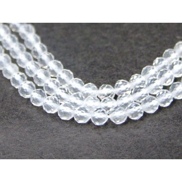 ※画像と同品質のものをお送りします。オリジナルアクセサリー作りに是非どうぞ〜〜（m−m）素材天然サイズ約：重さg　玉径3mm・±0.5mm　10粒セット　※ 多少の誤差はご了承下さい。