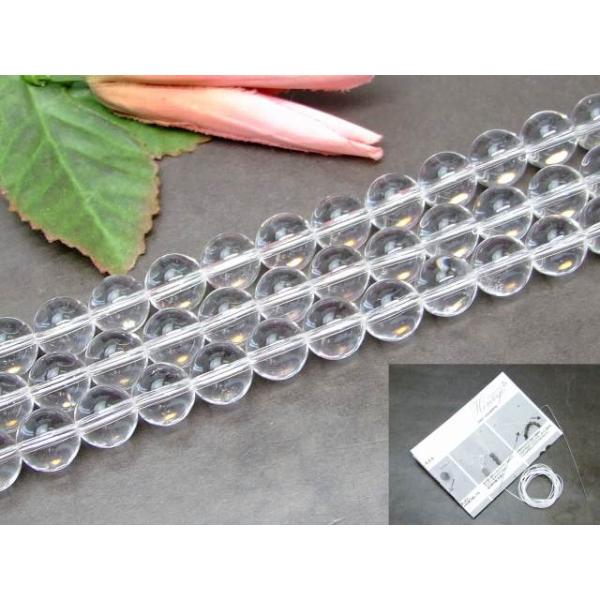 ※画像と同品質のものをお送りします。 オリジナルアクセサリー作りに是非どうぞ〜〜（m−m）※新品ですが、へこみ・傷など見られる為、わけあり商品として格安にご提供しております。ご了承の上ご購入くださいませ。素材天然サイズ約：重さg　玉径12m...