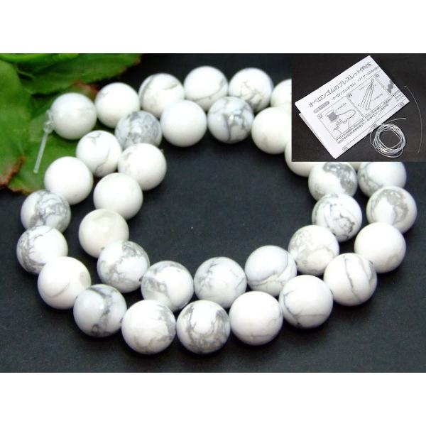 ※画像と同品質のものをお送りします。オリジナルアクセサリー作りに是非どうぞ〜〜（m−m）素材天然石サイズ約：重さ60g 玉径10mm・±0.5mm　１連38cm前後　※ 多少の誤差はご了承下さい。