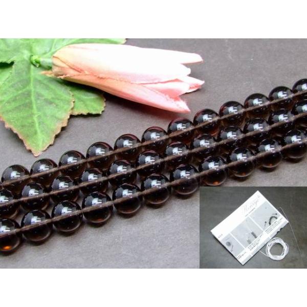 ※画像と同品質のものをお送りします。オリジナルアクセサリー作りに是非どうぞ〜〜（m−m）素材天然サイズ約：重さg　玉径11mm・±0.5mm　1連39cm前後　※ 多少の誤差はご了承下さい。