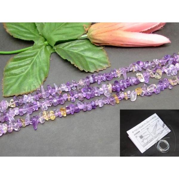 ※画像と同品質のものをお送りします。オリジナルアクセサリー作りに是非どうぞ〜〜（m−m）素材天然サイズ約：重さ26g　玉径6〜13mm・±1mm　1連約39cm　※ 多少の誤差はご了承下さい。