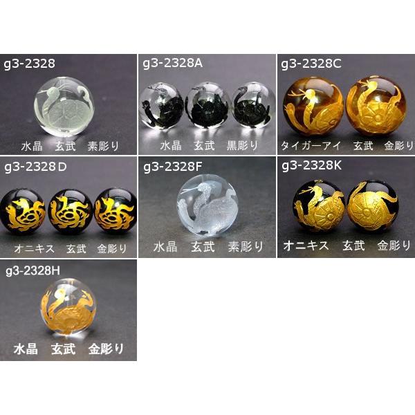 オリジナルアクセサリー作りに是非どうぞ〜〜（m−m）