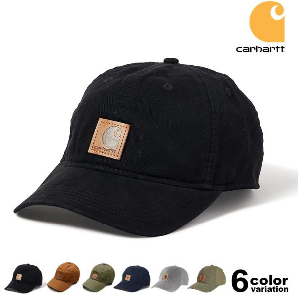 [ブランド]Carhartt(カーハート)[アイテム]ローキャップ / ODESSA CAP[カラー]ブラック・ブラウン・アーミーグリーン・ネイビー・アスファルト・ダスティオリーブ[素材]コットン100％【コメント】carharttの定番人...