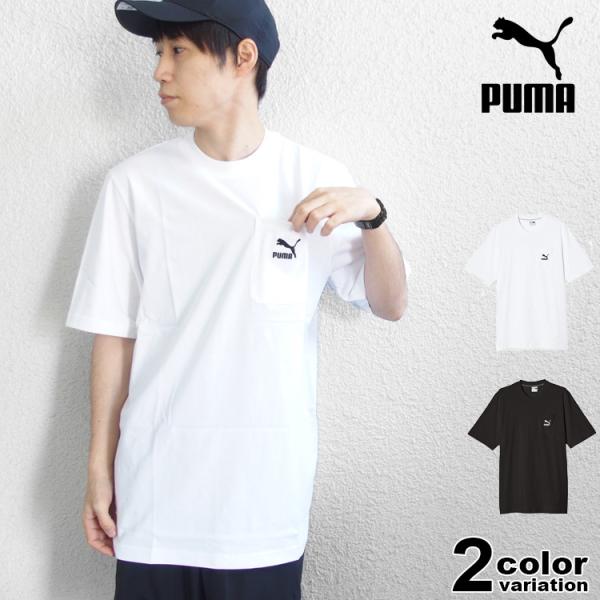 [ブランド]PUMA (プーマ)[アイテム] 半袖 Tシャツ CLASSICS ポケット Tシャツ[カラー]ホワイト・ブラック[素材]本体:コットン100%　リブ：コットン80%、ポリエステル20%【コメント】PUMA CLASSICS ポ...