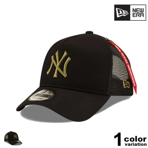 [ブランド]NEW ERA (ニューエラ)[アイテム] × ALPHA INDUSTRIES NEW YORK YANKEES 9FORTY ALPHA D1[カラー]ブラック[素材] フロント：コットン100％　メッシュ：ポリエステル10...