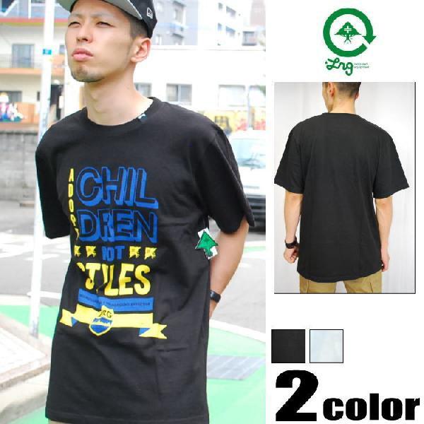 LRG Tシャツ エルアールジー メンズ/C131011/B系LRG (エルアールジー)半袖 プリント Tシャツ / ADOPT CHILDREN NOT STYLES (2色) [C131011] 【ストリート B 系 HIPHOP ヒッ...