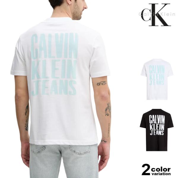 [ブランド]CALVIN KLEIN JEANS (カルバンクライン ジーンズ)[アイテム]Painted Logo Tee[カラー]ホワイト・ブラック[素材]コットン100％【コメント】フロントおよびバックに配置されたブランドロゴプリント...