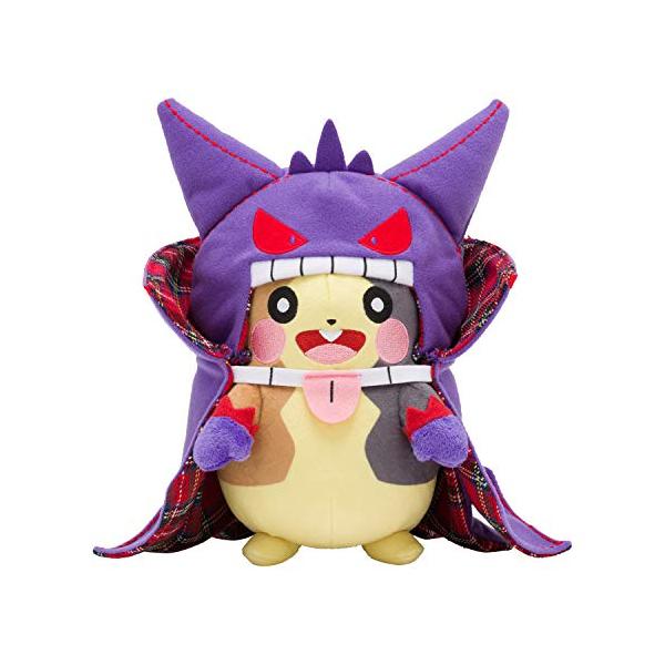 ポケモンオフィシャルショップ　ポケモンセンターのオリジナル商品 ハロウィンホームパーティをイメージしたグッズ、「Halloween Galar Garden」が登場 モルペコはゲンガーの衣装を着せてもらっているよコード:4521329312...