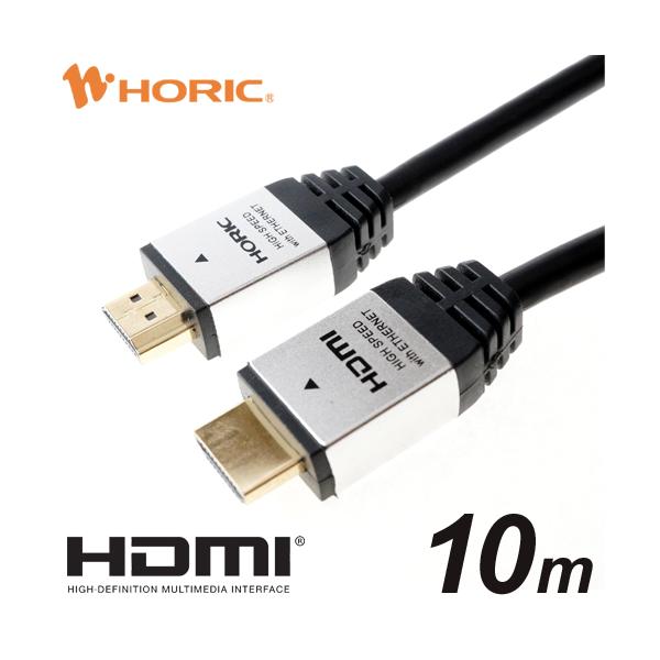 ■1本のケーブルで高品質な映像とサウンドを忠実に伝送HDMI端子を搭載しているテレビとレコーダー、ゲーム機などの接続に用います。1本のHDMIケーブルを繋ぐだけで、鮮明な映像とクリアな音声を簡単にお楽しみいただけます。■4K/30p対応Fu...