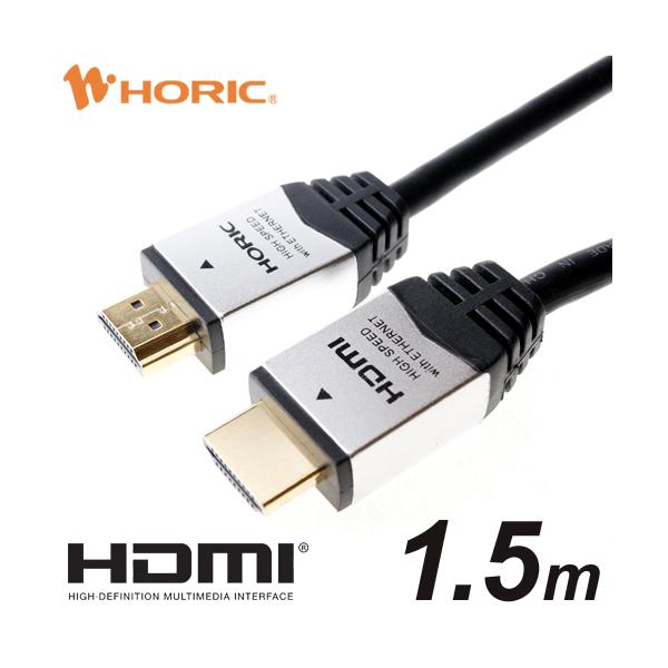 ■1本のケーブルで高品質な映像とサウンドを忠実に伝送HDMI端子を搭載しているテレビとレコーダー、ゲーム機などの接続に用います。1本のHDMIケーブルを繋ぐだけで、鮮明な映像とクリアな音声を簡単にお楽しみいただけます。■4K/60p対応Fu...