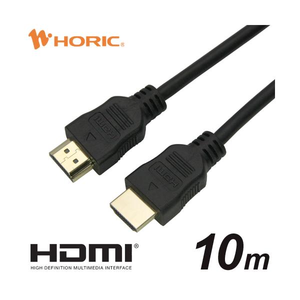 ■1本のケーブルで高品質な映像とサウンドを忠実に伝送HDMI端子を搭載しているテレビとレコーダー、ゲーム機などの接続に用います。1本のHDMIケーブルを繋ぐだけで、鮮明な映像とクリアな音声を簡単にお楽しみいただけます。■4K/30p対応Fu...