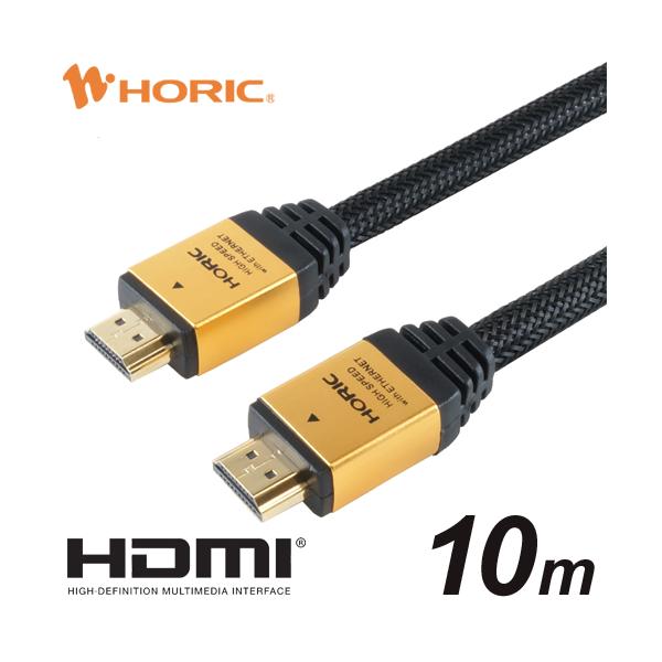 ■1本のケーブルで高品質な映像とサウンドを忠実に伝送HDMI端子を搭載しているテレビとレコーダー、ゲーム機などの接続に用います。1本のHDMIケーブルを繋ぐだけで、鮮明な映像とクリアな音声を簡単にお楽しみいただけます。■4K/30p対応Fu...