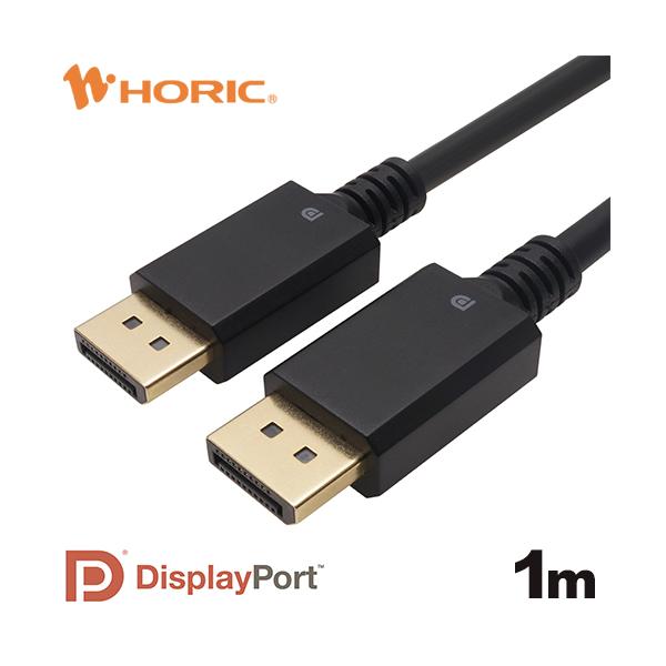 【発売日：2022年08月19日】■高品質な映像と音声を忠実に伝送DisplayPort端子を搭載したパソコンなどと、ディスプレイなどとの接続に用います。1本のケーブルを接続するだけで、簡単に映像と音声の伝送が可能です。■4K/60p対応F...