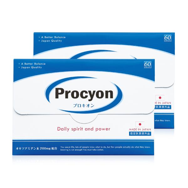 ■　指定医薬部外品　プロキオンとは　■累計販売総数500万個を超える人気のプロキオン。※2025年4月時点指定医薬部外品　プロキオン　にんにくの成分オキソアミヂンについて。古来よりにんにくは増強に効果的な食材として愛されてきましたが、その本...