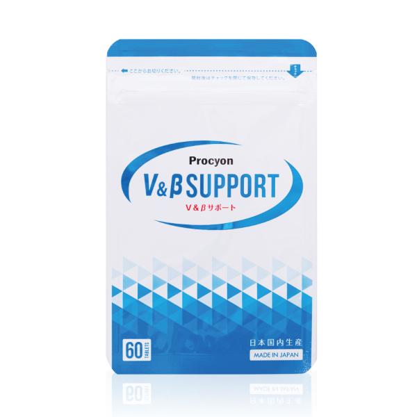 【商品名】プロキオン　V＆β　サポート【1商品あたりの内容量】60粒（30日分）【原材料名】還元麦芽糖水飴（国内製造）、βアラニン、ビタミンE含有植物油、黒胡椒抽出物/結晶セルロース。グルコン酸亜鉛、ナイアシン、ステアリン酸Ca、パントテン...