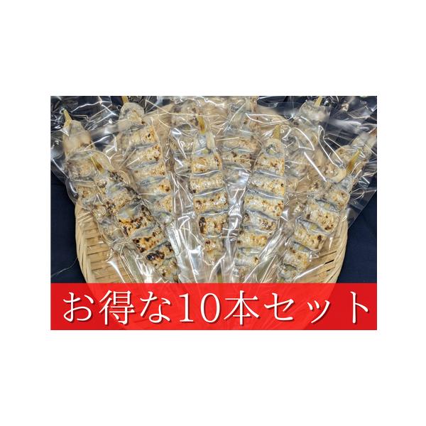 平国丸では1月から4月が太刀魚漁の時期です。旬の脂ノリノリの太刀魚を3枚におろして半身そのままを串に刺しました。(瞬間凍結機のおかげで通年通して販売出来ます。）炭火で焼き上げる事により香ばしく、フワフワの食感が、たまらない♪今までイベントの...