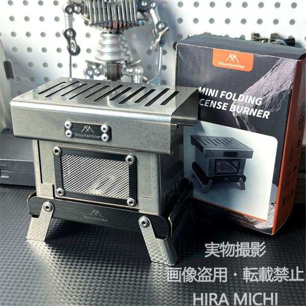 商品説明ご覧いただきありがとうございます。人気アウトドアブランドMountainhiker（マウンテンハイカー）折りたたみ式ミニ焚き火台の出品です。コンパクトながらしっかりとした作りで、ソロキャンプやデイキャンプに最適なサイズ感。430ステ...