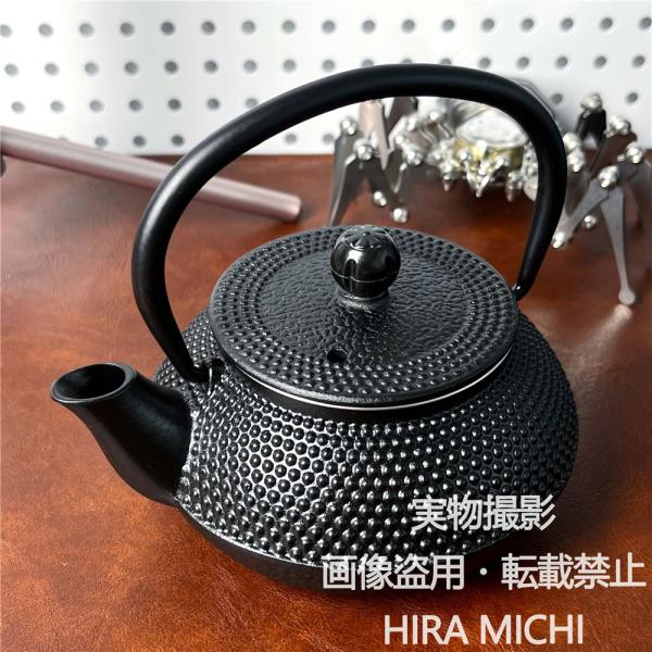 ★商品の状態★使用状況・新品未使用数ある商品の中からご覧いただき、誠にありがとうございます。ミニサイズ 鉄瓶風ティーポット / ケトル の出品です。和風デザインが魅力のコンパクトなティーポットで、お茶やコーヒーなどを楽しむ際にぴったりのアイ...