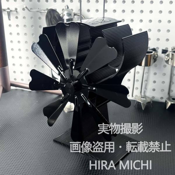 ★商品の状態★使用状況・新品未使用サイズ：18*16*8cm重さ：448g[使用方法]:1. 平らな面に設置してください。2. ファンの起動温度：60〜80℃、動作温度：70〜335℃、最適動作温度：200〜300℃。3. ファンを表面に立...