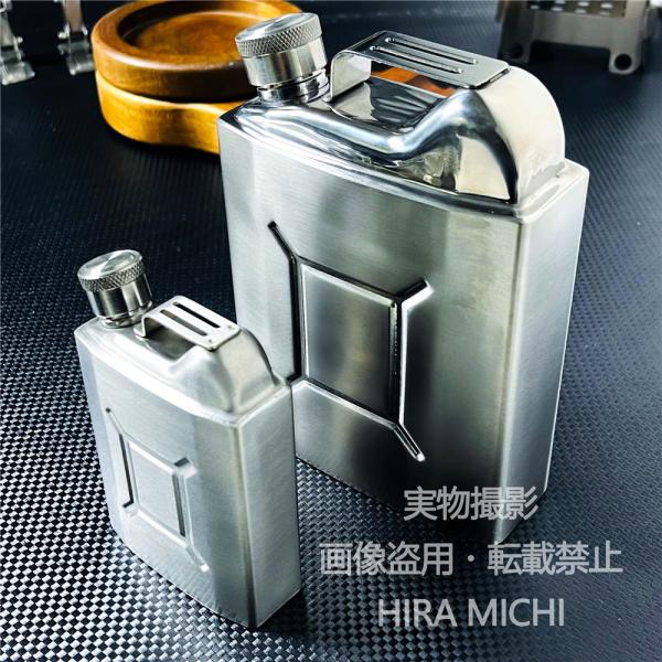 ★商品の状態★使用状況・新品未使用材質:304ステンレス鋼500ml スクエアボトル 寸法： 高さ 14.5cm × 幅 11cm150ml スクエアボトル 寸法： 高さ 10cm × 幅 6cm