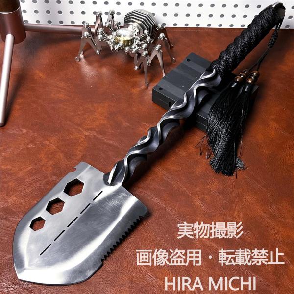 ★商品の状態★使用状況・新品未使用商品詳細 全長： 46cm 重さ：680g