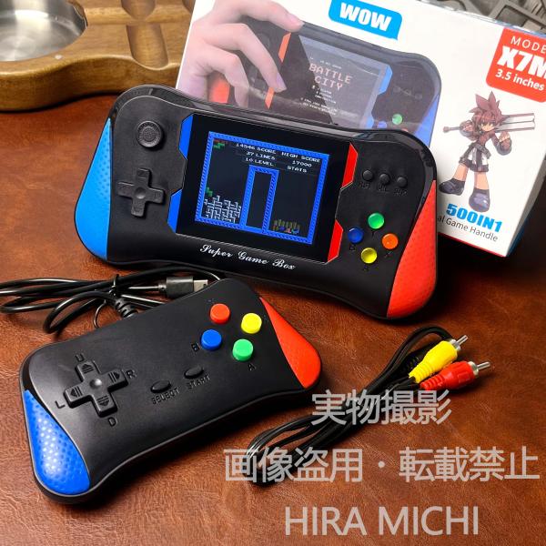 ★商品の状態★使用状況・新品未使用【商品仕様】モデル名： X7M (3.5 inches)画面サイズ： 3.5インチ カラー液晶収録ゲーム数： 500 IN 1電源： 内蔵リチウムバッテリー（USB充電式）言語： メニュー・ゲーム内表示は主...