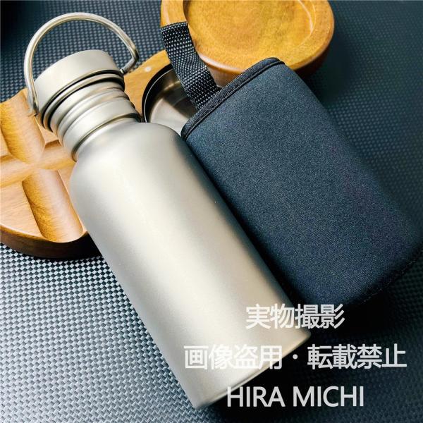 ★商品の状態★使用状況・新品未使用容量：500ml材質： 純チタン（グレードにより異なる）