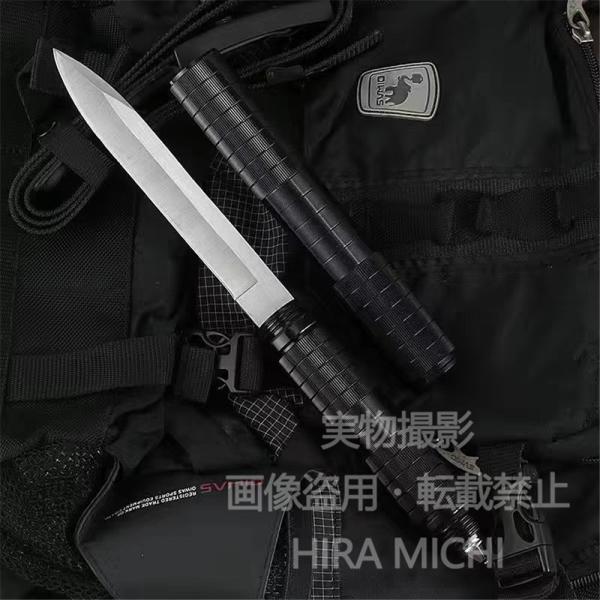 ★商品の状態★使用状況・新品未使用ガラスブレーカー付 タクティカル直刀 アルミハンドル ケース付商品説明ご覧いただきありがとうございます。無骨な存在感と実用性を兼ね備えたタクティカル直刀モデルの出品です。写真をご覧いただければ分かる通り、重...