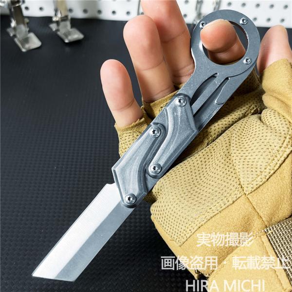 ★商品の状態★使用状況・新品未使用ご覧いただきありがとうございます。コンパクトに折りたためるステンレス製カッターナイフの出品です。作業現場・DIY・アウトドアなどさまざまな用途にお使いいただけます。折りたたみ式のため持ち運びにも便利です。サ...