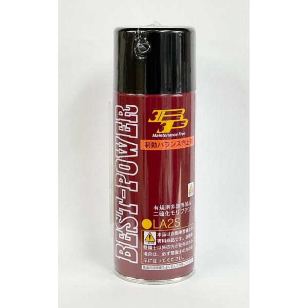 数あるお店の中からご覧いただき、ありがとうございます。平日11時までのご注文で、最短当日発送対応にてお送りいたします！