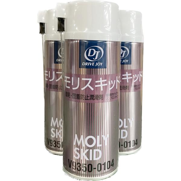 数あるお店の中からご覧いただき、ありがとうございます。平日11時までのご注文で、最短当日発送対応にてお送りいたします！