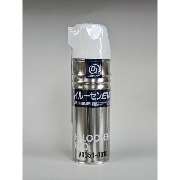 数あるお店の中からご覧いただき、ありがとうございます。平日11時までのご注文で、最短当日発送対応にてお送りいたします！