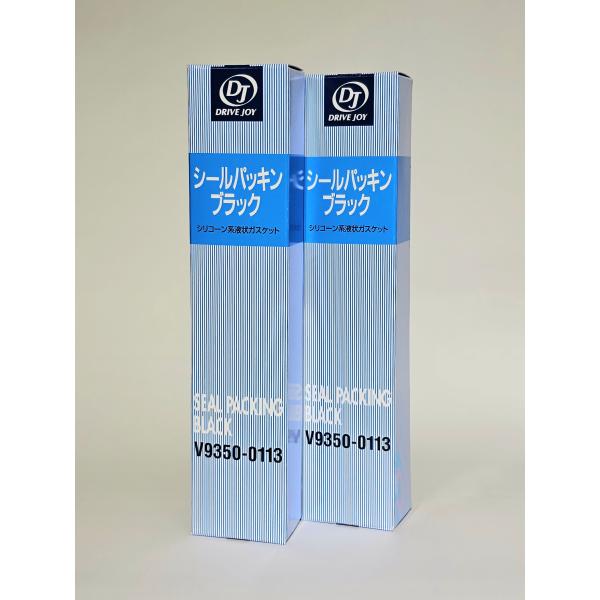 数あるお店の中からご覧いただき、ありがとうございます。平日11時までのご注文で、最短当日発送対応にてお送りいたします！
