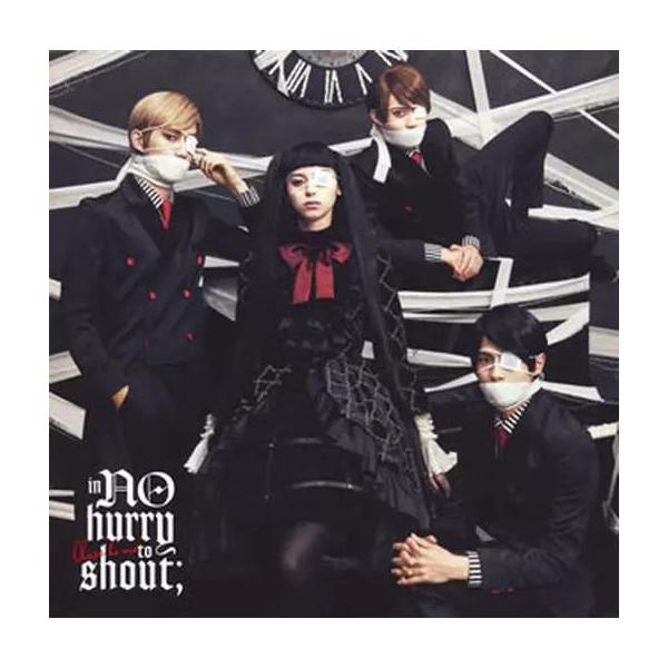 商品の状態：中古（目立った傷や汚れなし）ケース　　：あり（細かい傷・擦れ等がある場合がございます）ジャケット：あり（僅かに折れ・傷み等がある場合がございます）※商品の状態確認は十分に行っておりますが、経年劣化や色あせ、その他傷み等　ある場合...