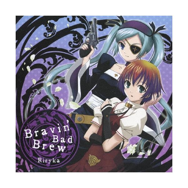 商品の状態：中古（目立った傷や汚れなし）ケース　　：あり（細かい傷・擦れ等がある場合がございます）ジャケット：あり（僅かに折れ・傷み等がある場合がございます）※商品の状態確認は十分に行っておりますが、経年劣化や色あせ、その他傷み等　ある場合...
