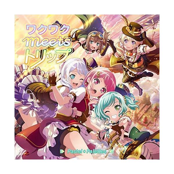 商品の状態：中古（目立った傷や汚れなし）ケース　　：あり（細かい傷・擦れ等がある場合がございます）ジャケット：あり（僅かに折れ・傷み等がある場合がございます）※商品の状態確認は十分に行っておりますが、経年劣化や色あせ、その他傷み等　ある場合...