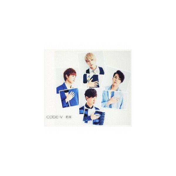 商品の状態：中古（目立った傷や汚れなし）ケース　　：あり（細かい傷・擦れ等がある場合がございます）ジャケット：あり（僅かに折れ・傷み等がある場合がございます）※商品の状態確認は十分に行っておりますが、経年劣化や色あせ、その他傷み等　ある場合...