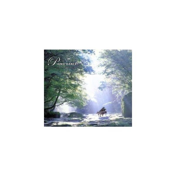 商品の状態：中古（目立った傷や汚れなし）ケース　　：あり（細かい傷・擦れ等がある場合がございます）ジャケット：あり（僅かに折れ・傷み等がある場合がございます）※商品の状態確認は十分に行っておりますが、経年劣化や色あせ、その他傷み等　ある場合...